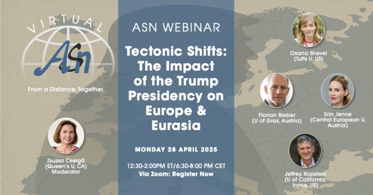 Virtual ASN - Association for the Study of Nationalities